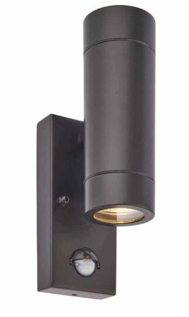 PIR Outdoor Motion Detection Lights With Sensors - Accurate Sensors